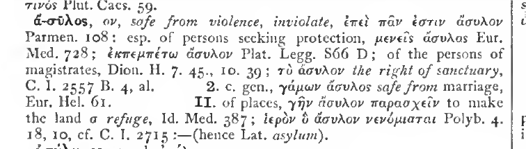 Asylum: Greek and Latin Word, Sacred Right – SENTENTIAE ANTIQUAE