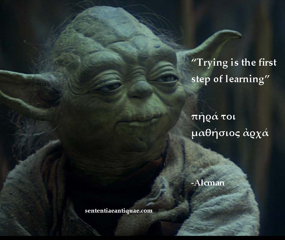 Memes – SENTENTIAE ANTIQUAE