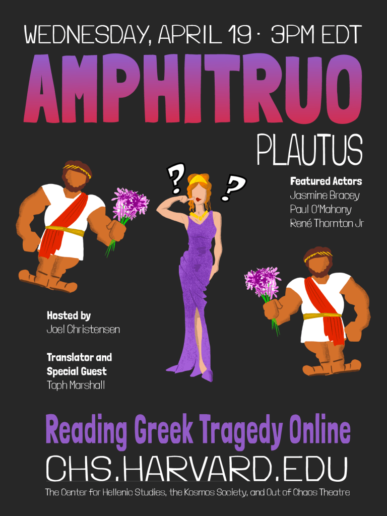 Double the Trouble! Reading Platus’ Amphitruo Online! – SENTENTIAE ANTIQUAE